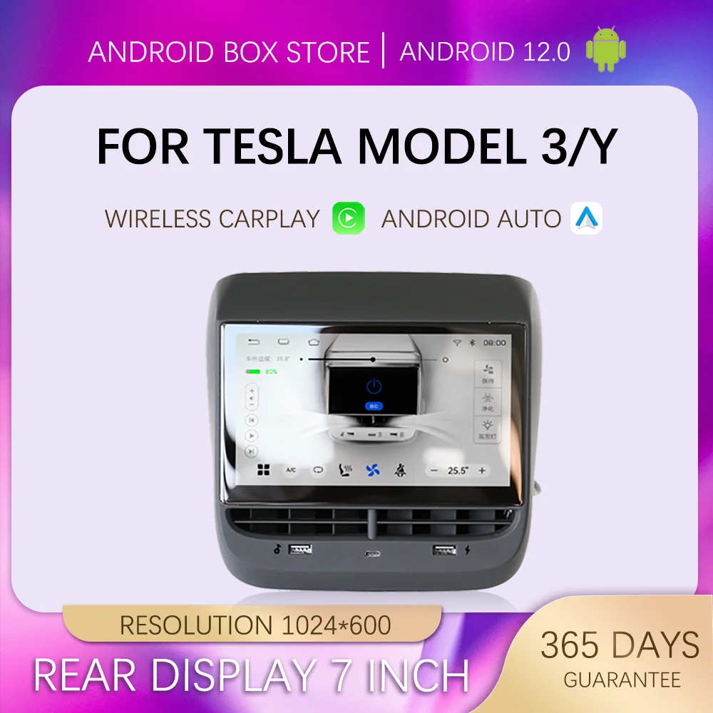 AMD Ryzen - MYSR 2023 SR? - Tesla Model Y - TFF Forum - Tesla Fahrer ...