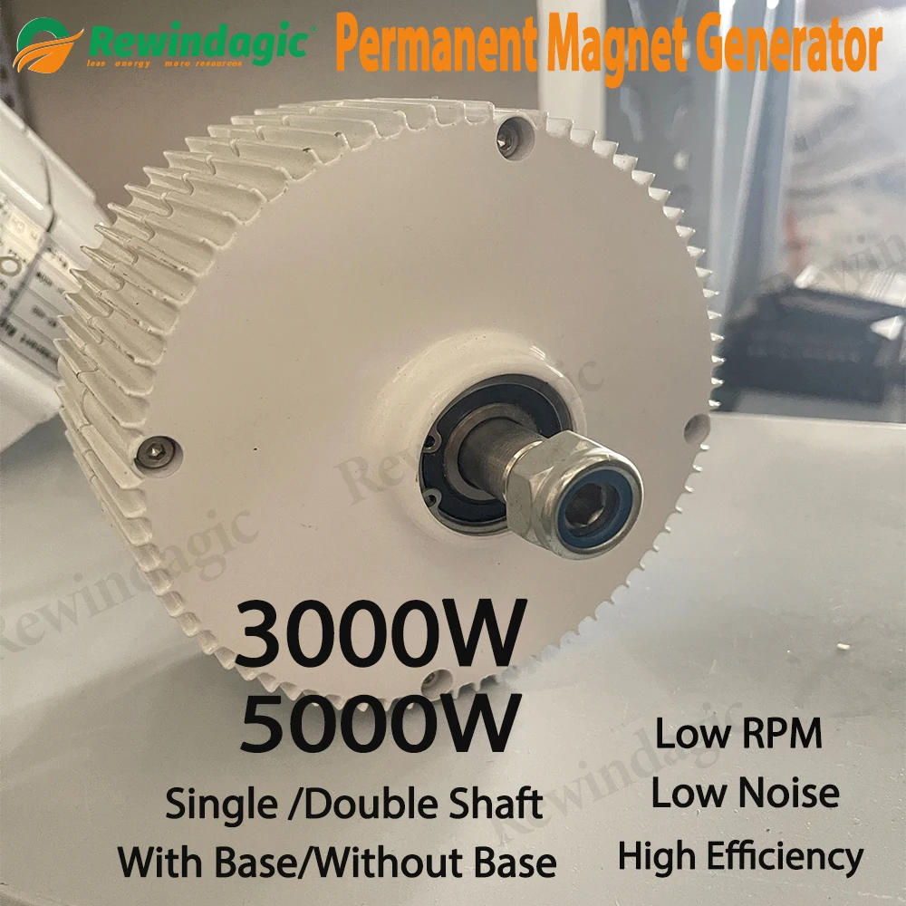 China-Permanent-Magnet-Generator-3000W-5000W-Wind-Turbine-Generator-12V ...