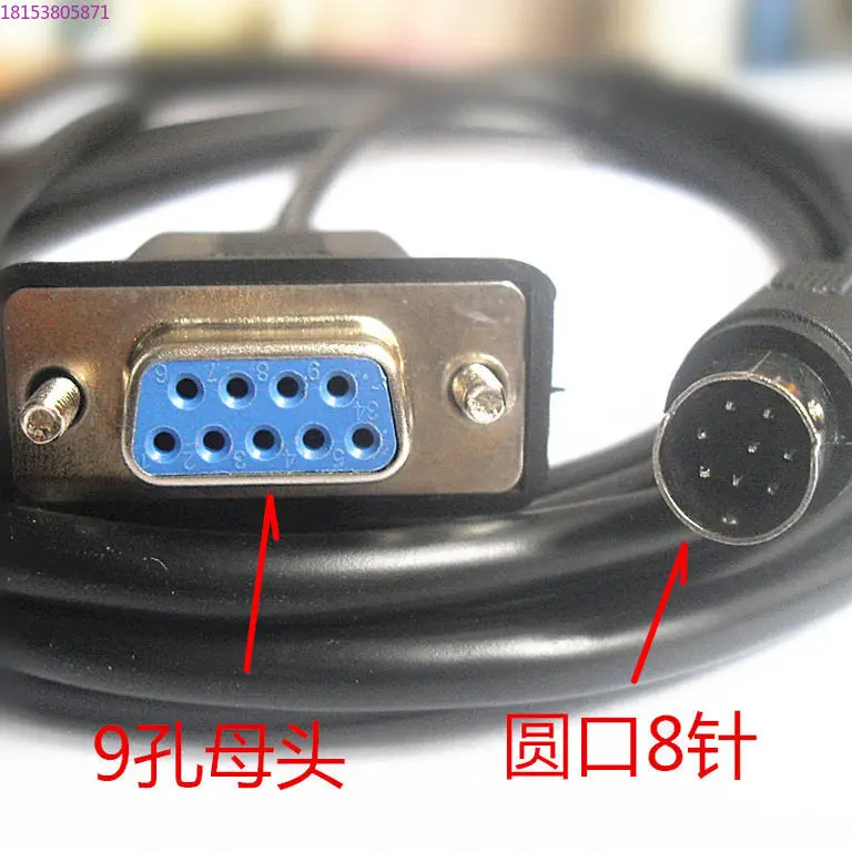 Applicable to mcgsTPC7062KD and DVP24EC communication cable DVPACAB2A50 ...