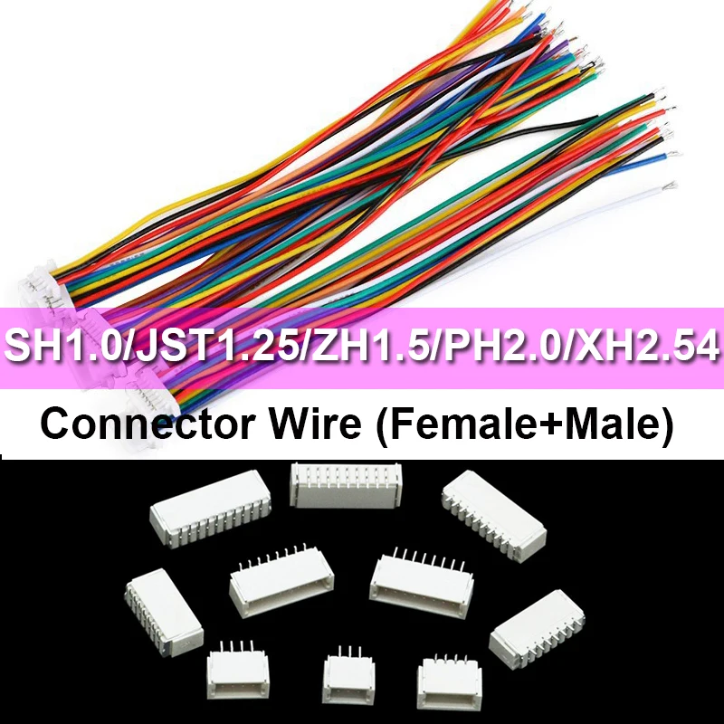 10 комплектов SH1.0 JST1.25 ZH1.5 PH2.0 XH2.54 разъем «мама» + «папа» 2/3/4/5/6/7/8/9/10P с ...