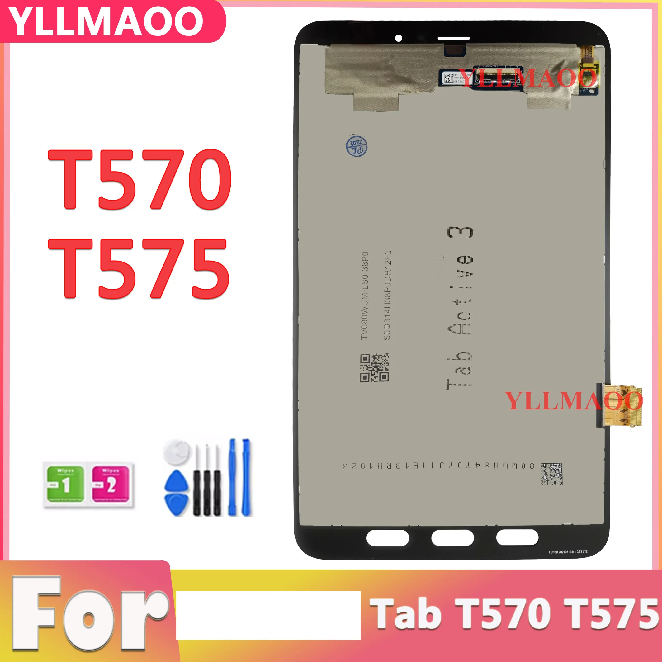 홈 제품 피드백