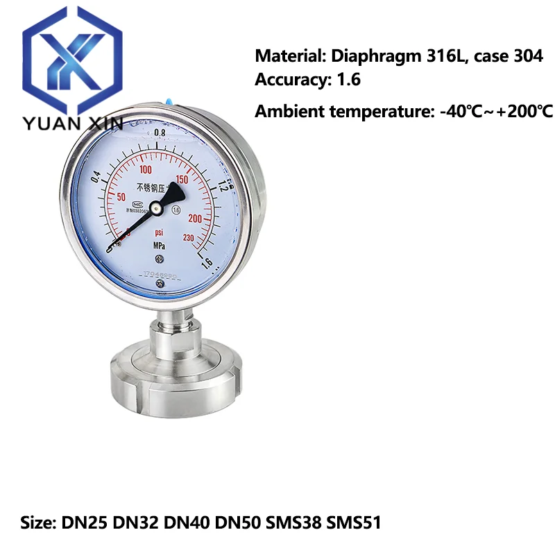 DIN/SMS union nut type diaphragm pressure gauge Sanitary stainless ...