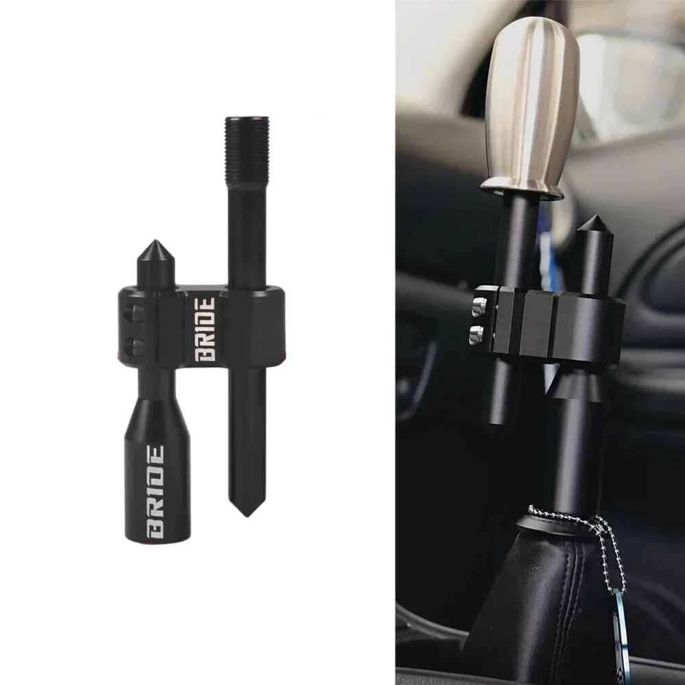 New BRIDE Car Aluminum Alloy H Type Shift Knob Extension Adjustable ...