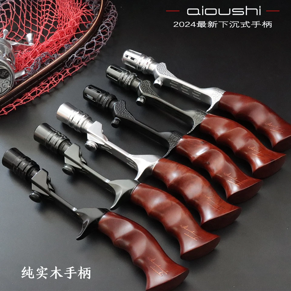 AIOUSHI-Lightweight-retro-sunken-trout-rod-handles-numerical-control ...