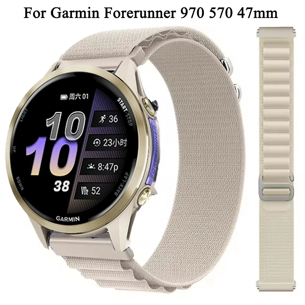 22mm 20mm Alpine Loop For Garmin Forerunner 570 970 745 965 265 255 265 ...
