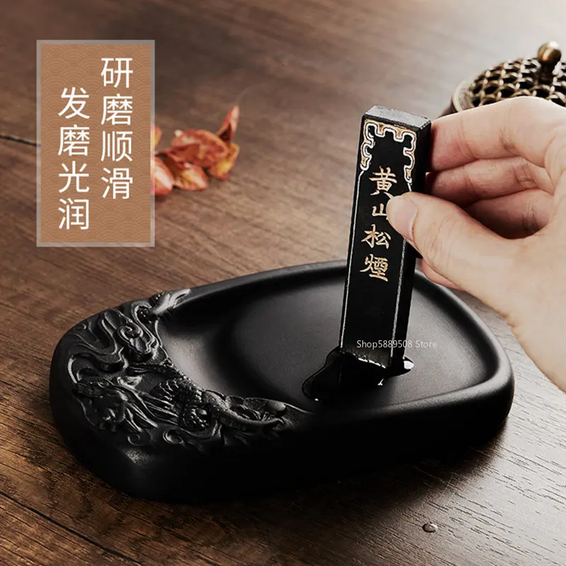 Chinese Calligraphy Inkstone
