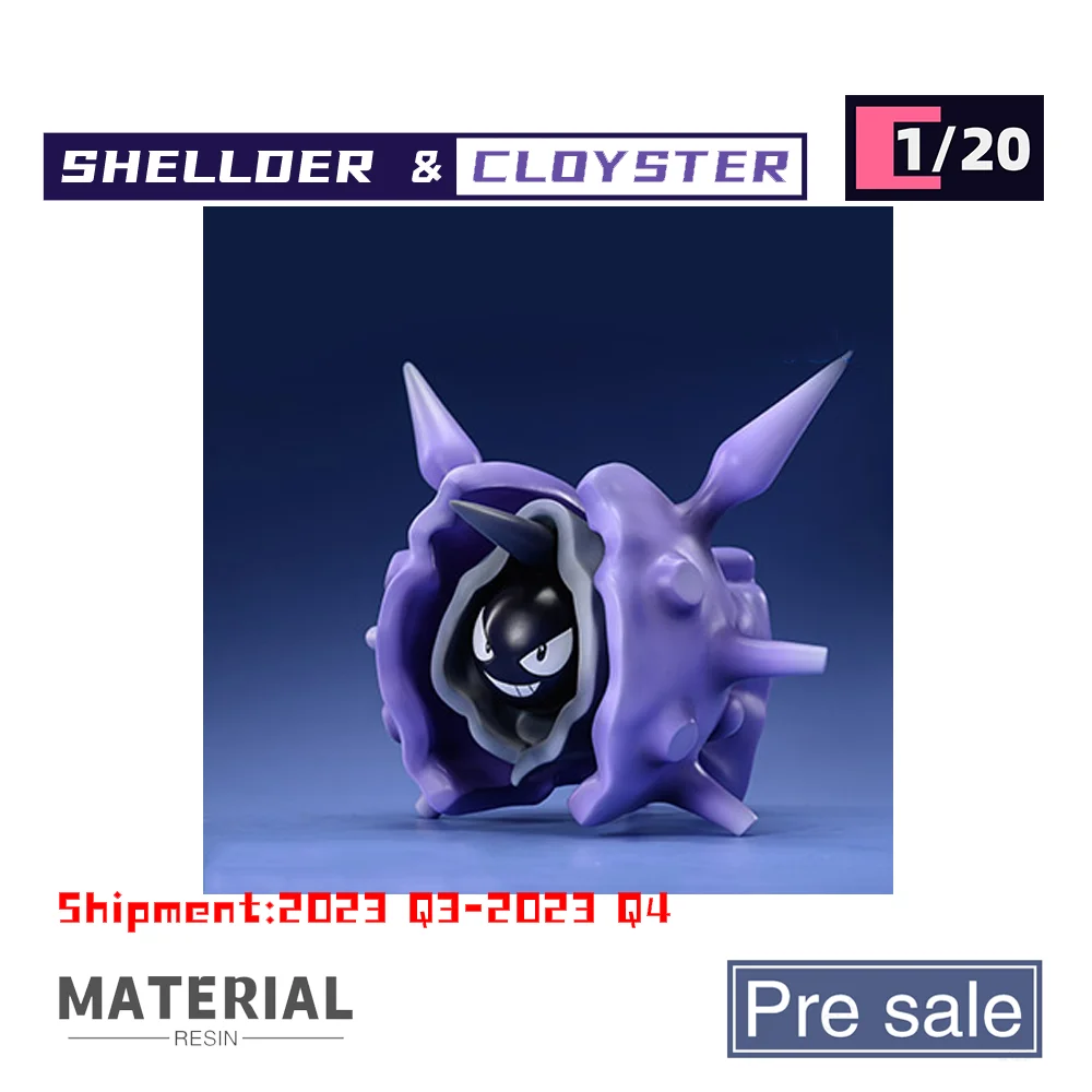 Shellder Cloyster