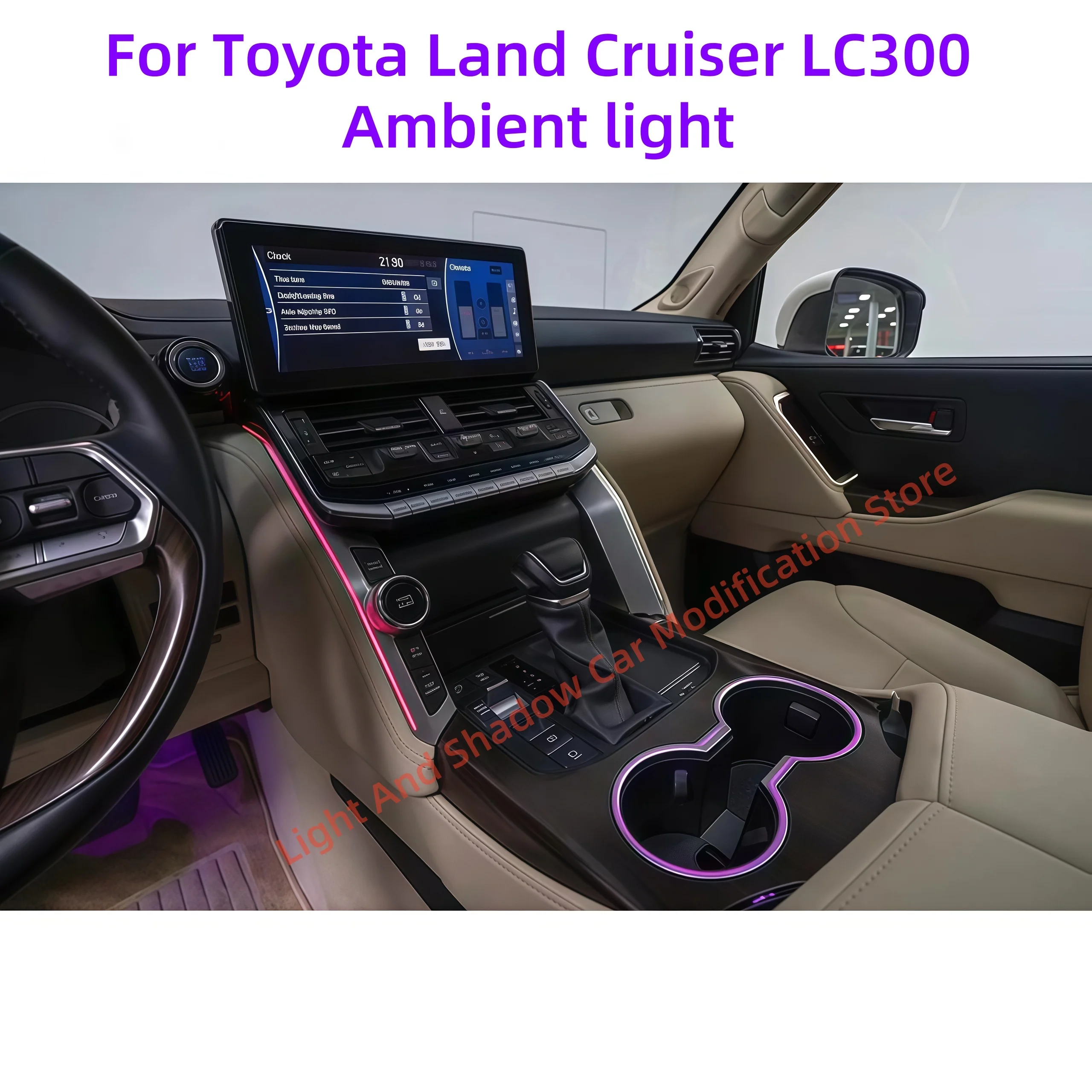 64-color ambient light For Toyota Land Cruiser LC300 Auto interior ...