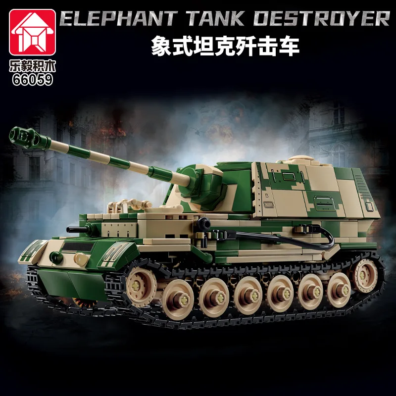 Heavy Elephant Tank Mouse Tank IS2 Tiger Leopard crawler armored ...