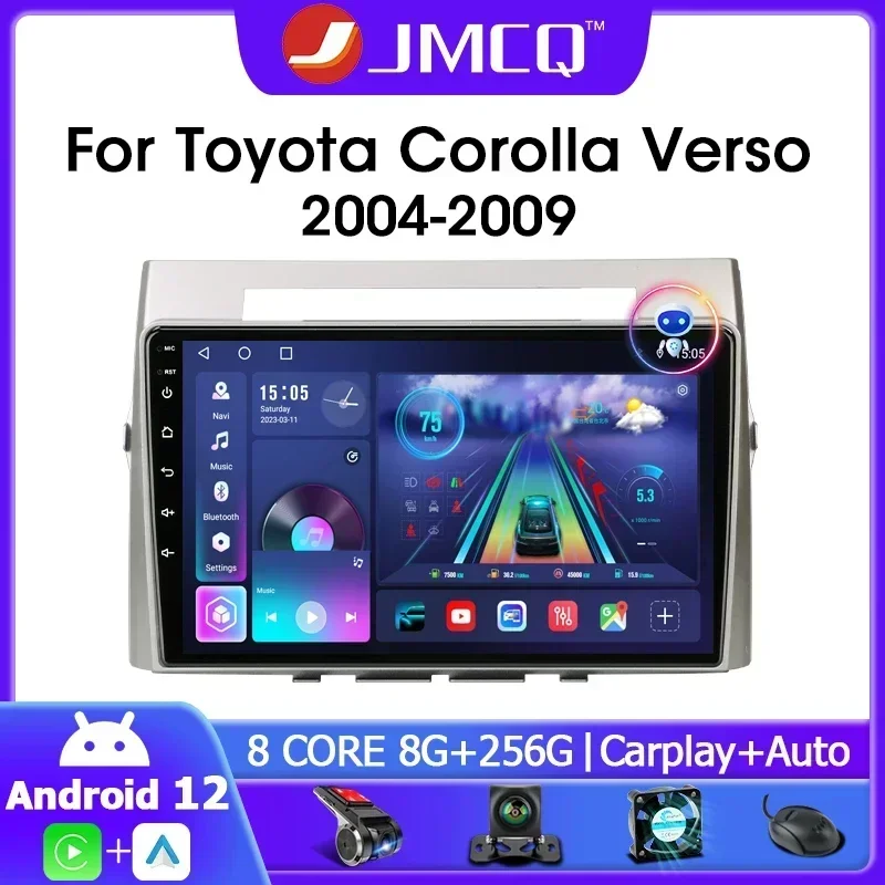 JMCQ 9" Android 12 Car Radio for Toyota Corolla Verso AR10 2004-2009 ...