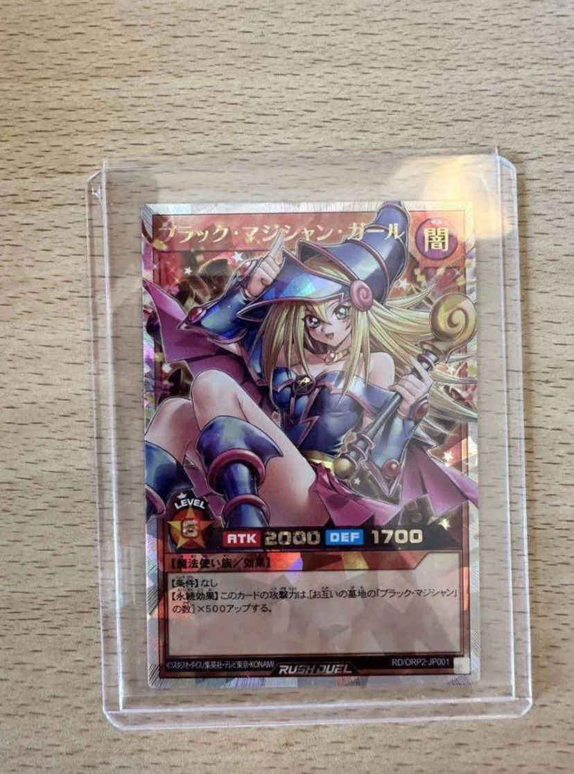 Garota-do-Mago-Negro-Japon-s-Sobre-Rush-Duel-yu-gi-oh-Rush-RD-Raro-ORP2.jpeg