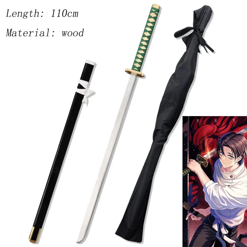 110cm-Yuta-Okkotsu-Cosplay-Sword-Anime-Jujutsu-Kaisen-Cosplay-Weapon ...
