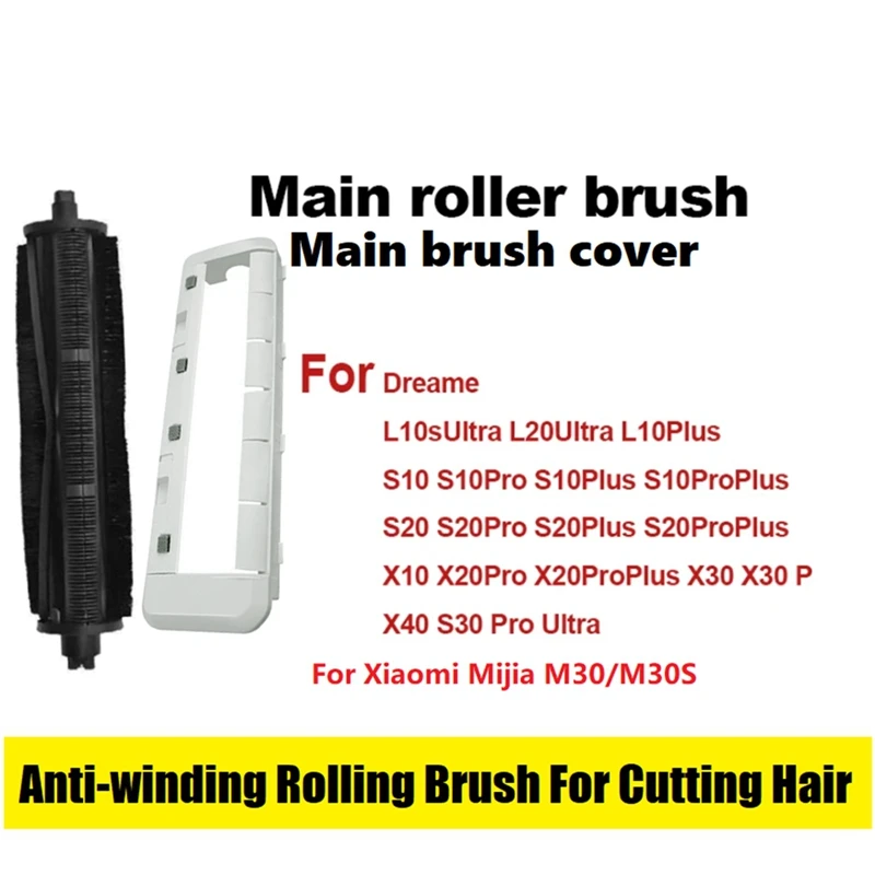 For-Dreame-X40-Pro-Ultra-L10s-Ultra-L20-Ultra-X30-Vacuum-Cutting-Hair ...