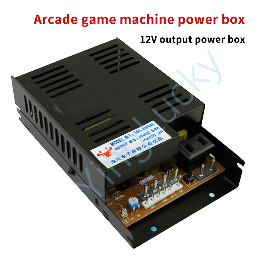 Arcade-power-supply-12V-6p-interface-amusement-machine-power-box-for ...