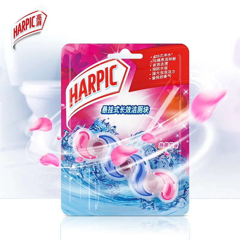 HARPIC 35g Tropical Floral Hanging Toilet Cleaning Toilet Cleaner ...