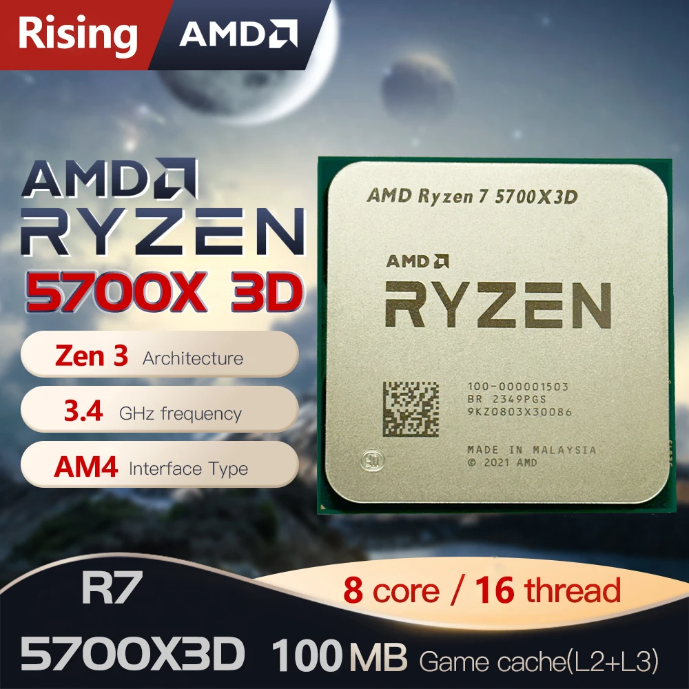 Processador-AMD-Ryzen-7-sem-ventoinha-5700X3D-R7-5700X3D-S-rie-5000-8-n ...