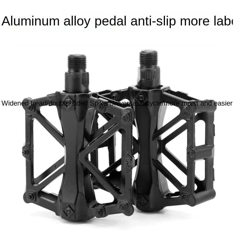 Mountain-bike-boxed-pedals-all-aluminum-alloy-material-non-slip ...
