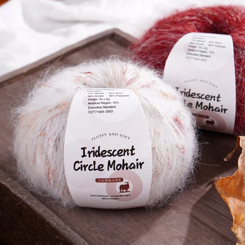 25g Iridescent Circle Wool Mohair Yarn,Hand Woven Crochet Sweater ...