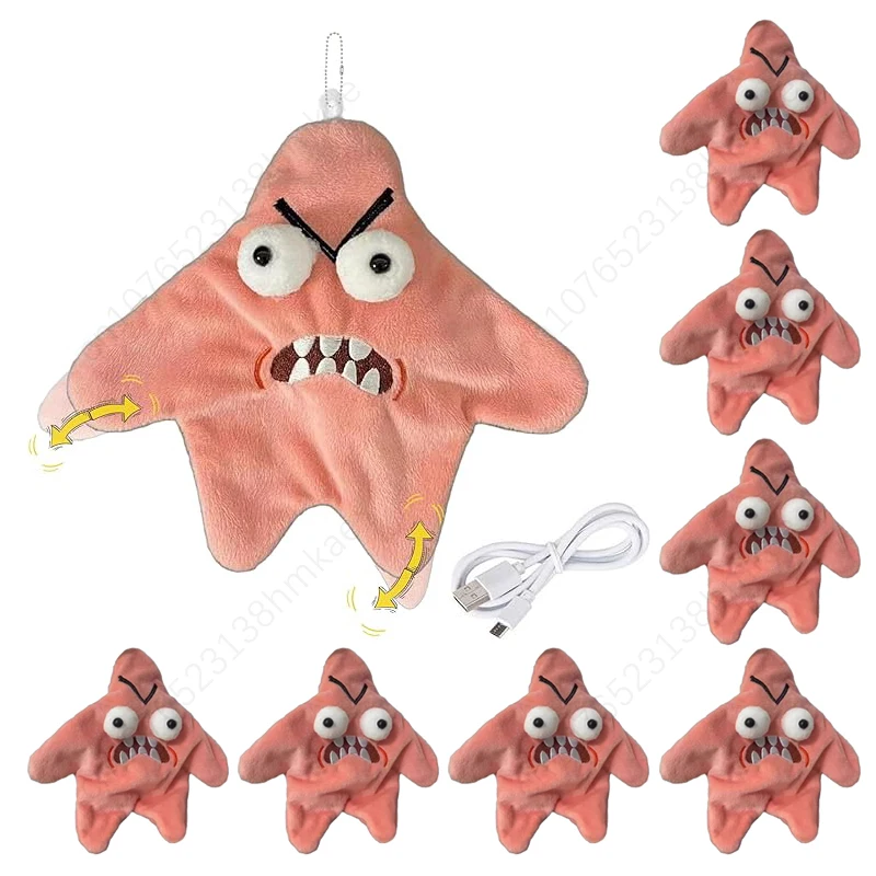 1-20PCS-Angry-Patrick-Star-Pendant-Moving-Star-Dancing-Trickster-Toy ...