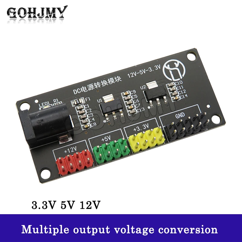 Power-module-3-3v-5v-12v-multi-channel-output-voltage-conversion-module ...