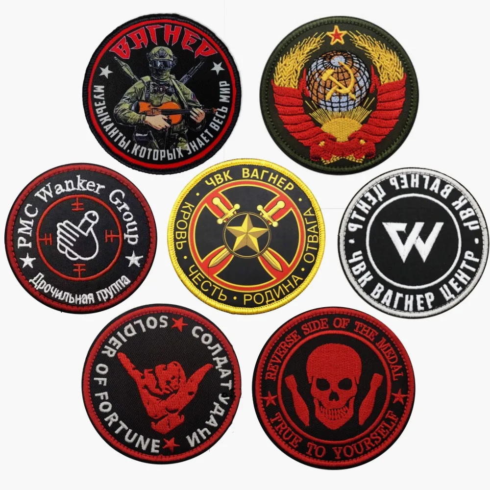 Russian-Patch-Embroidery-Cloth-Sticker-PMC-Wagner-Group-Tactical ...