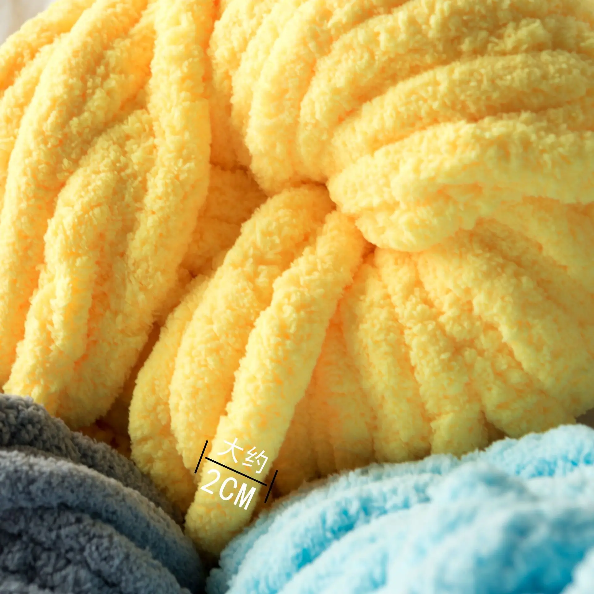 250g-Iceland-Wool-Yarn-Thick-Super-Bulky-Chunky-Yarn-Ball-Super-Thick ...