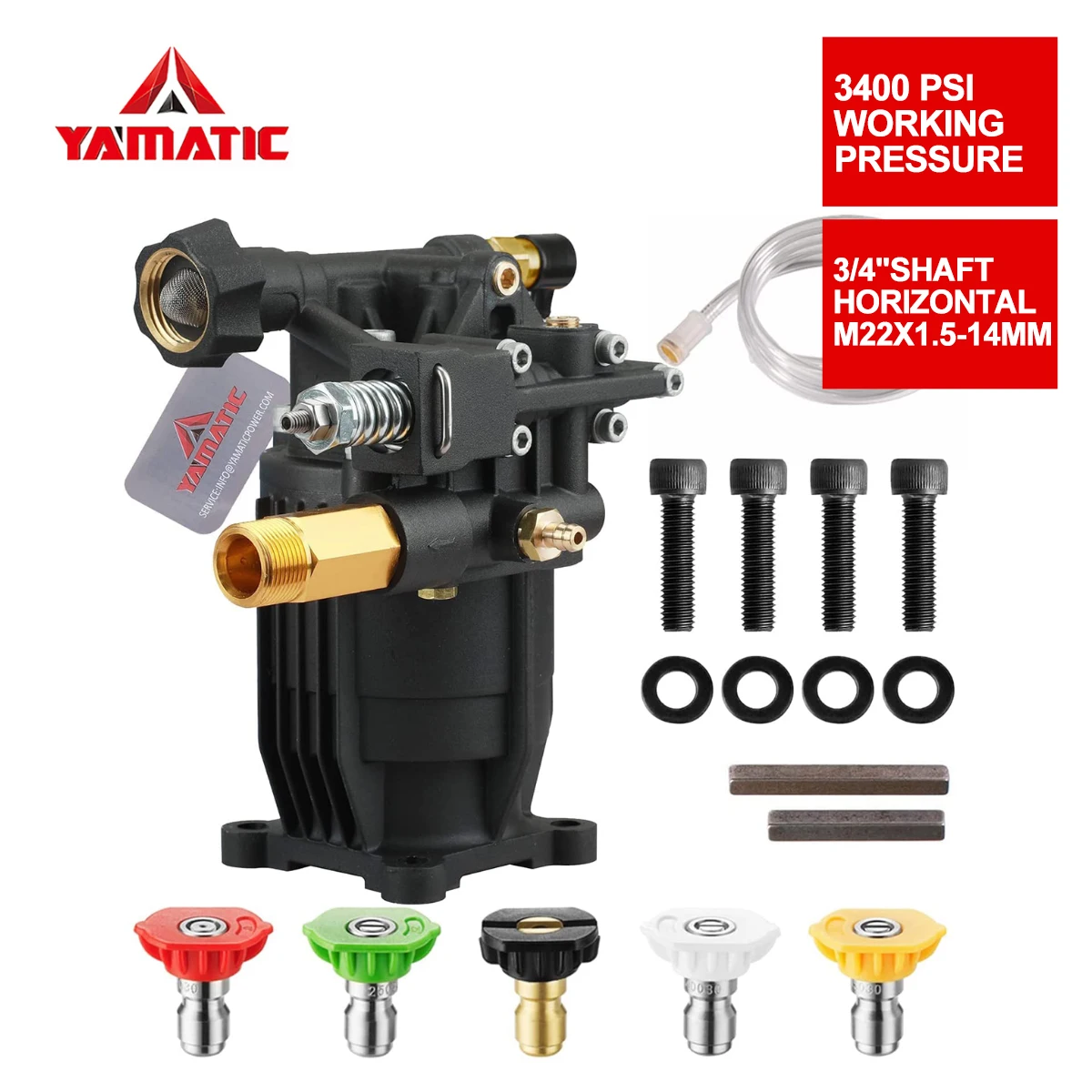 Store Home Products Outdoor Fun Feedback Brand story