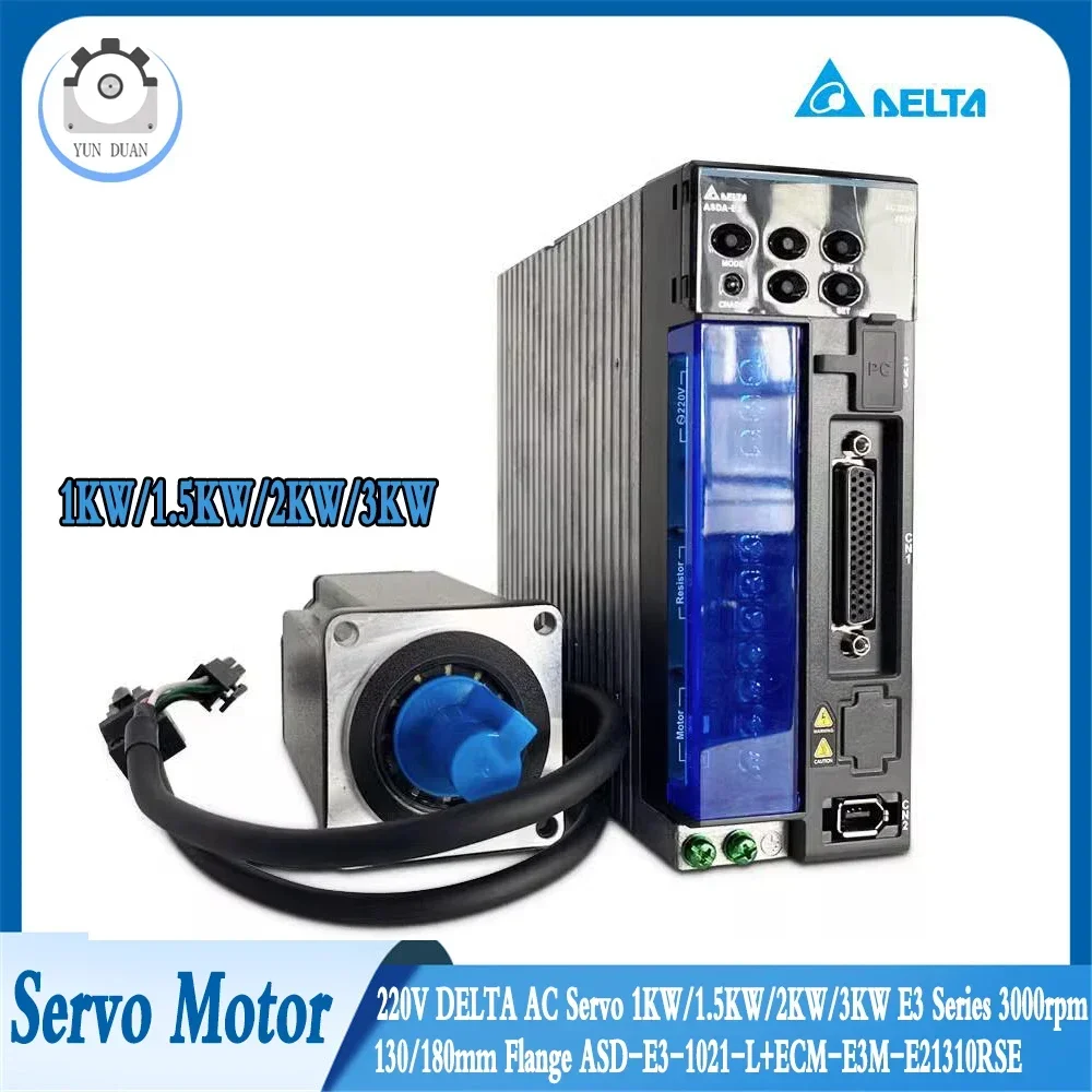 DELTA AC Servo Motor kit 1KW 1.5KW 2KW 3KW 130/180mm Flange 22-Bit ...