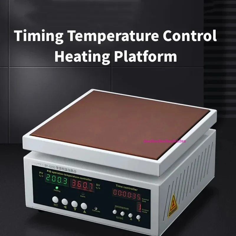S110 100x100mm Mini Preheating Station with Time Temperature Setting ...