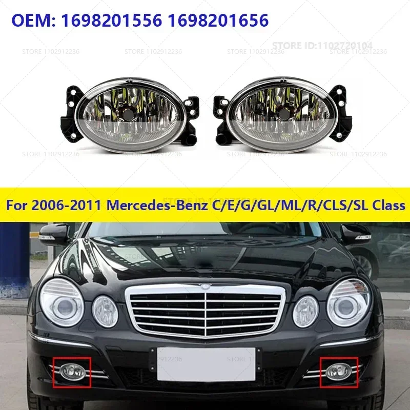 For-2006-2011-Mercedes-Benz-C-E-G-GL-ML-R-CLS-SL-Class-Front-Fog.jpg