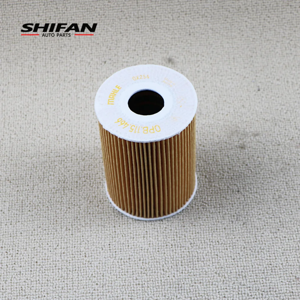 0PB115466-Auto-Original-Parts-Engine-Oil-Filter-For-Porsche-911-Series ...