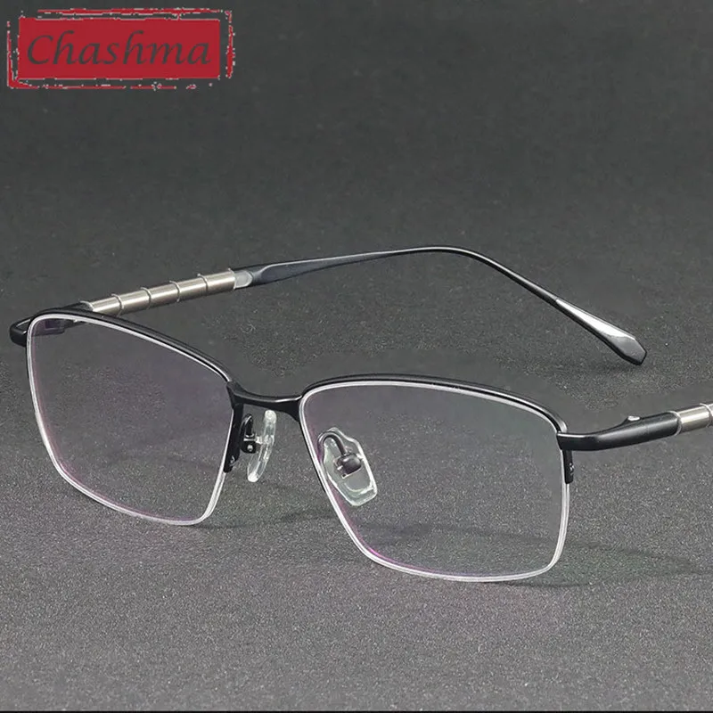 Chashma Top Quality Men Frame Pure Titanium Prescription Glasses Ultra ...
