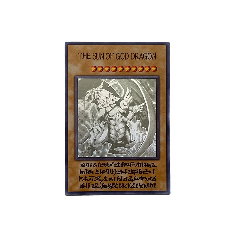 Winged Dragon Of Ra Orica