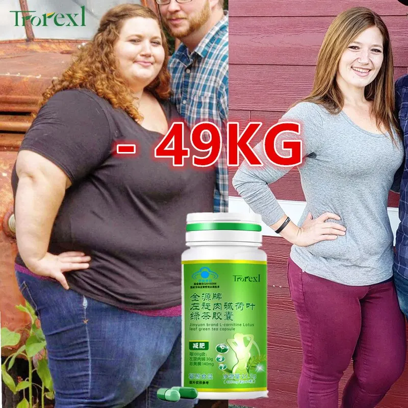 Powerful-Weight-Loss-Pill-Fast-Lose-Fat-Burner-Slim-Product-Suppress ...