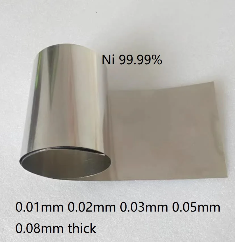 0-01mm-0-02mm-0-03mm-0-05mm-0-08mm-thick-Ni-99-99-pure-nickel.jpg