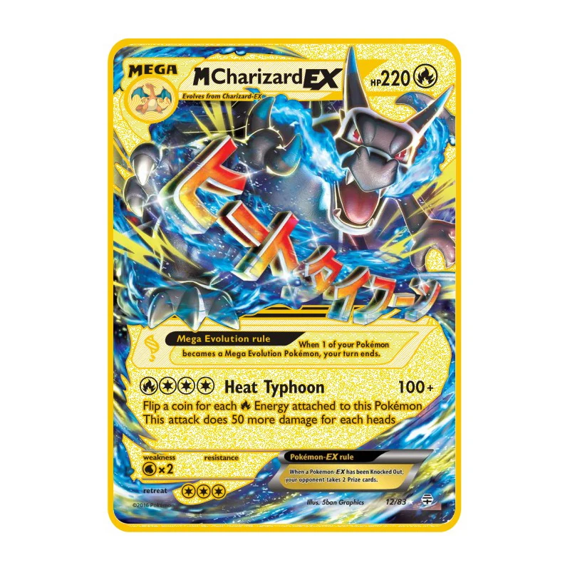Pokemon Mega Evolution Cards Charizard