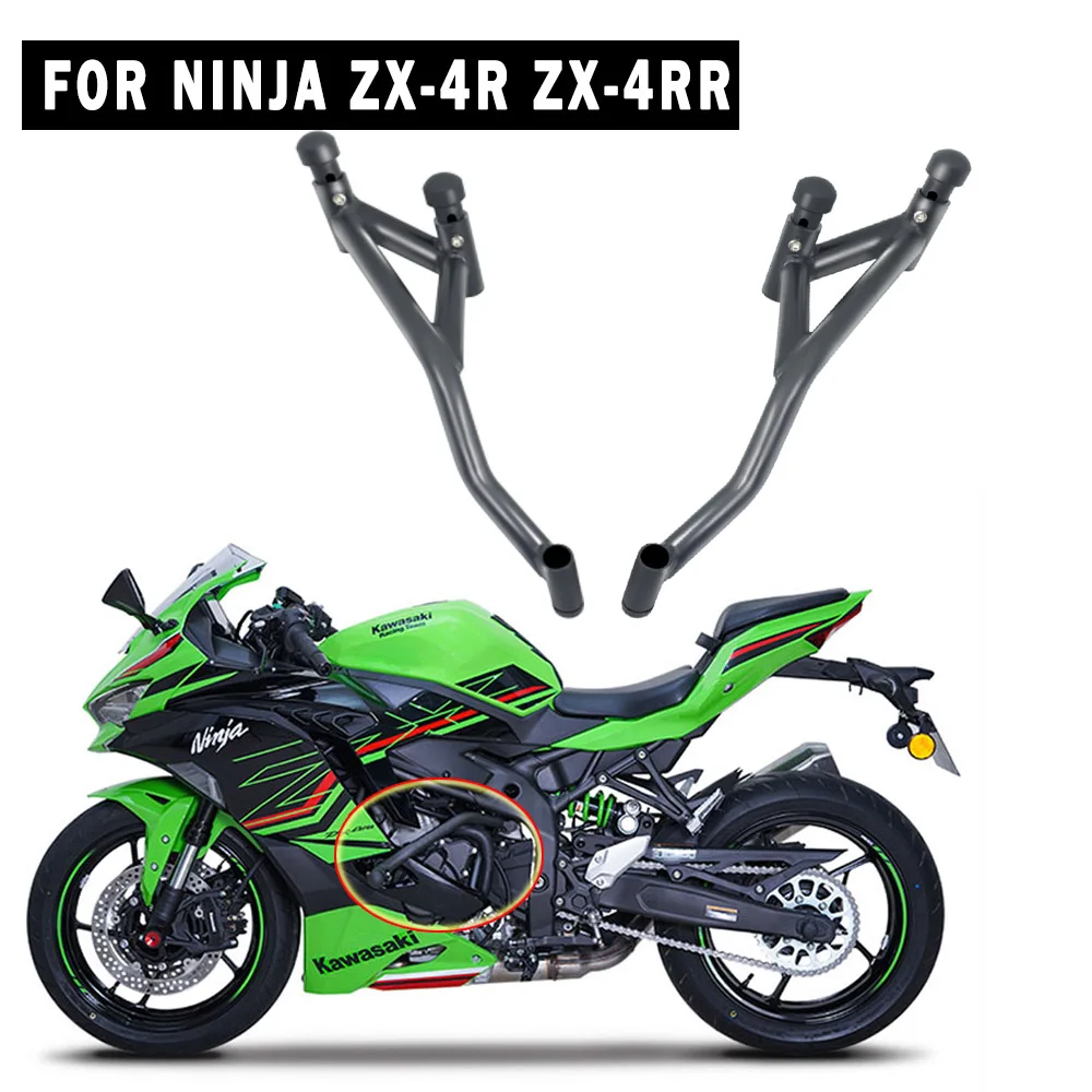 For-NINJA-ZX-4R-ZX-4RR-ZX4R-ZX4RR-2023-2024-Engine-Guard-Bumper-Crash ...