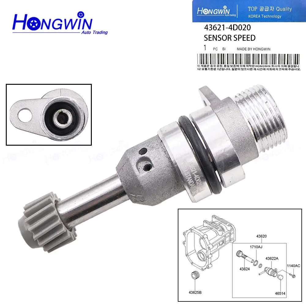 43621-4D020 17Teeth 436214D020 Speed Sensor for KIA Bongo3 K2900 K2500 ...