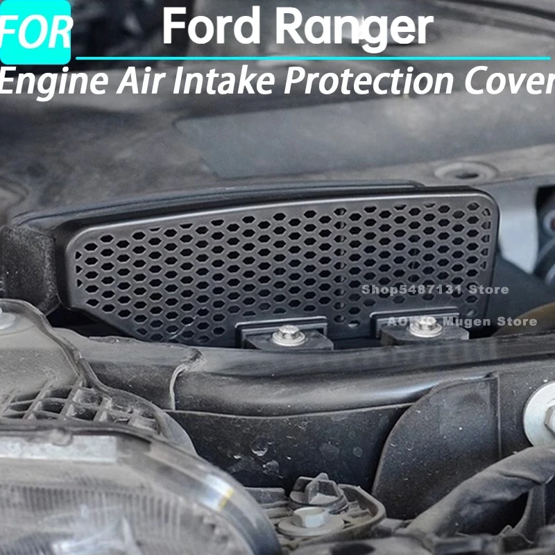 Engine Air Intake Protection Cover for Ford Ranger Interior Accessories ...