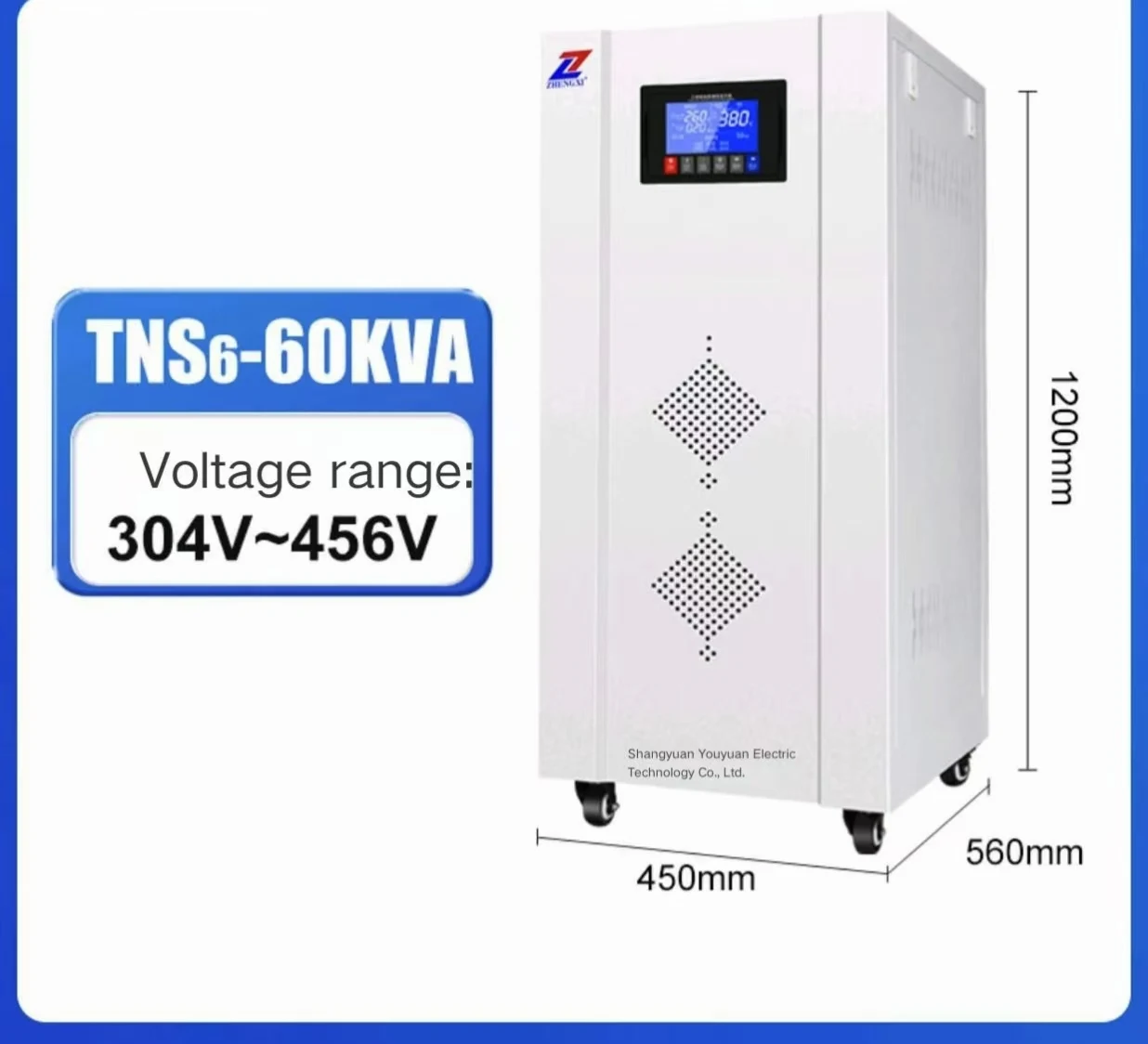 TNS6-60KVA-three-phase.jpg