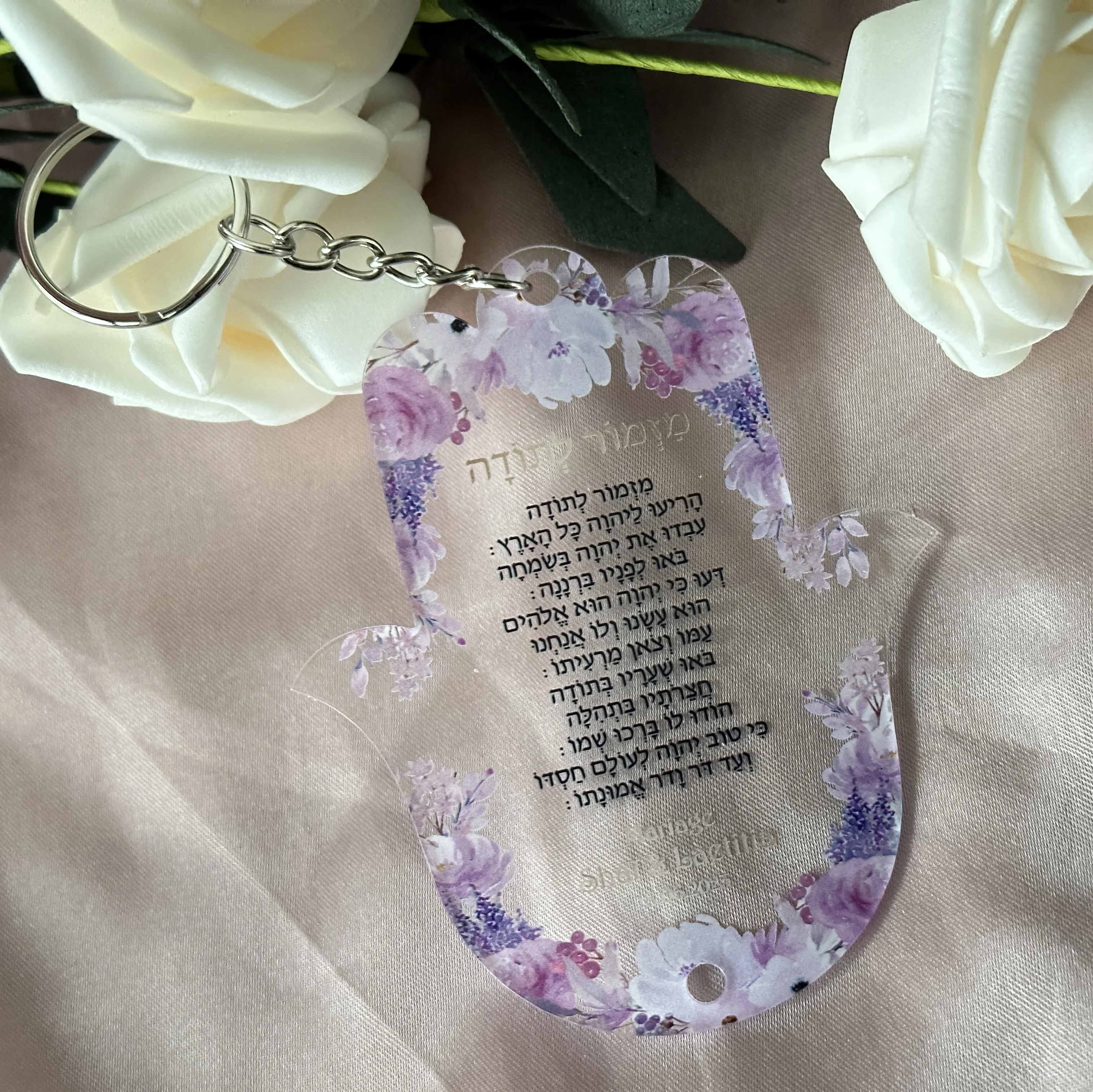 Acrylic-Hymn-Hamsa-Clear-Flowers-Acrylic-Road-Prayer-Acrylic-Hebrew-Bar ...