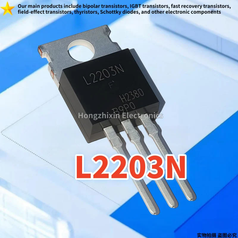 10PCS NEW 100% quality IRL2203NPBF IRL2203N IRL2203 L2203N TO-220 ...