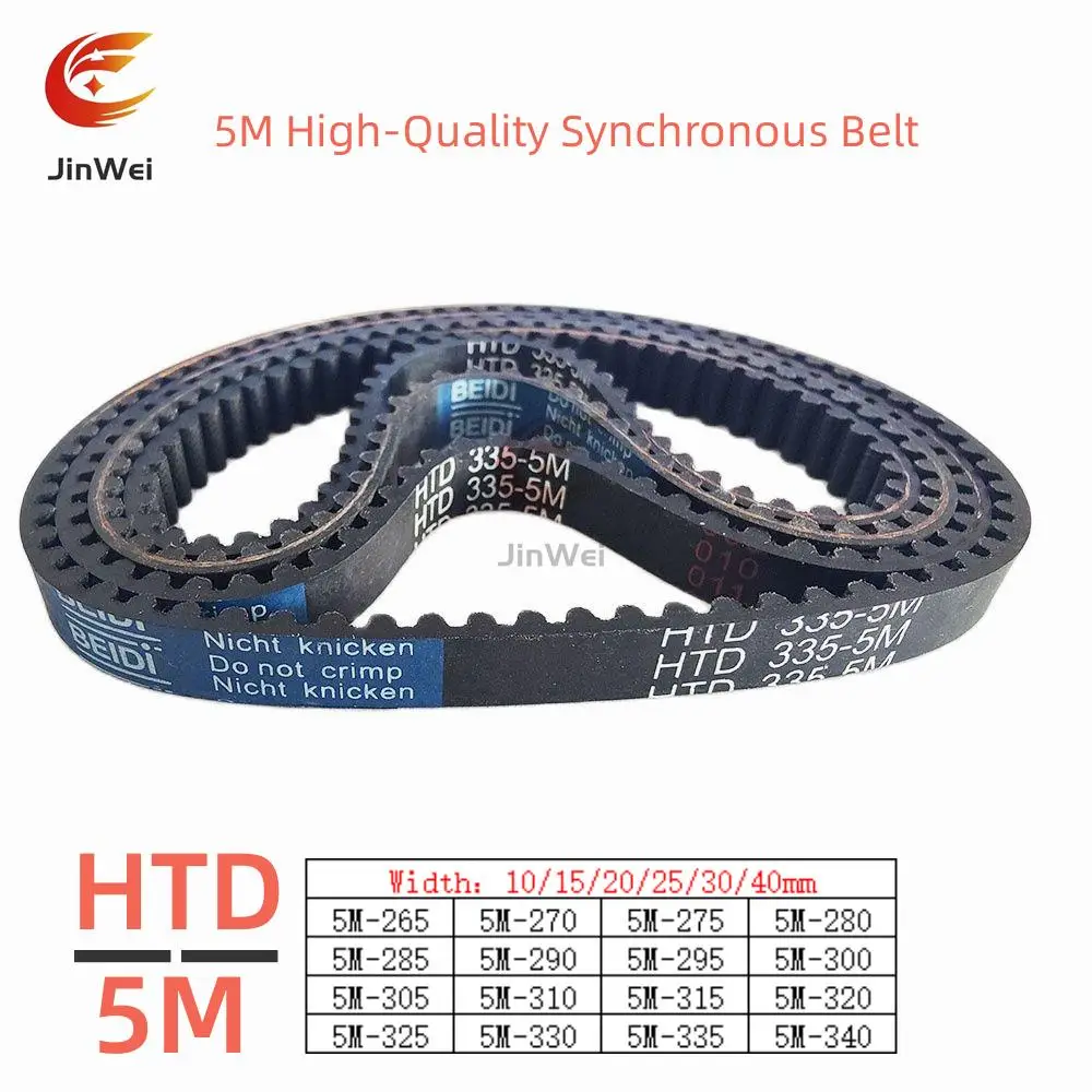 HTD-5M-High-Quality-Rubber-Timing-Belt-Perimeter-265-270-275-280-285 ...