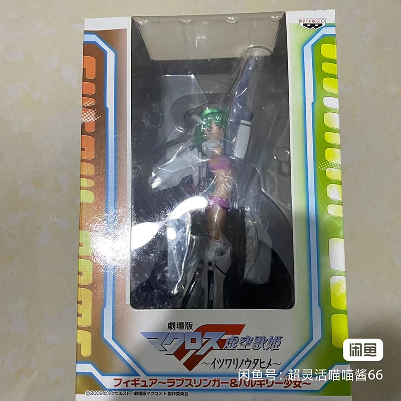 The Super Dimension Fortress Macross Action Figure Ranka Lee Anime ...