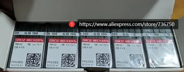 Store Home Products Feedback