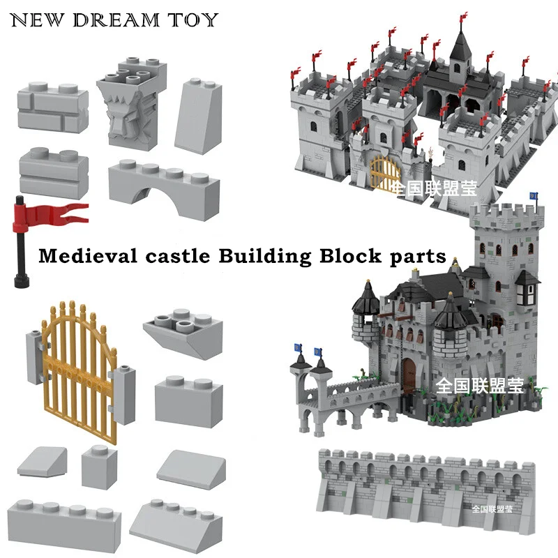 Medieval Castle Wall City MOC Brick Accessories Creative Independent ...