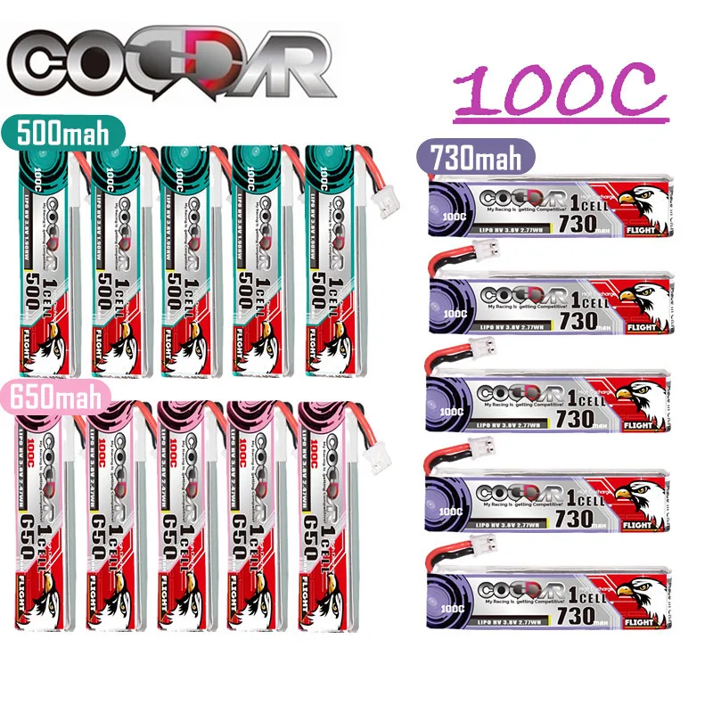 5PCS-CODDAR-100C-1S-3-8V-500mAh-650mAh-730mAh-HV-Lipo-Battery-PH2-0 ...