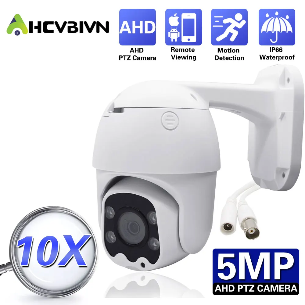 10X Zoom AHD Camera PTZ Analog 5MP Outdoor CCTV Camera Speed Dome Security Surveillance Camera ...