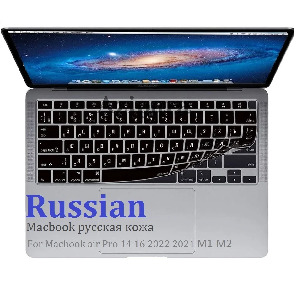 TPU Russian for Macbook Pro 14 16 Air 13 M2 M1 2021 2022 EU US Russian ...