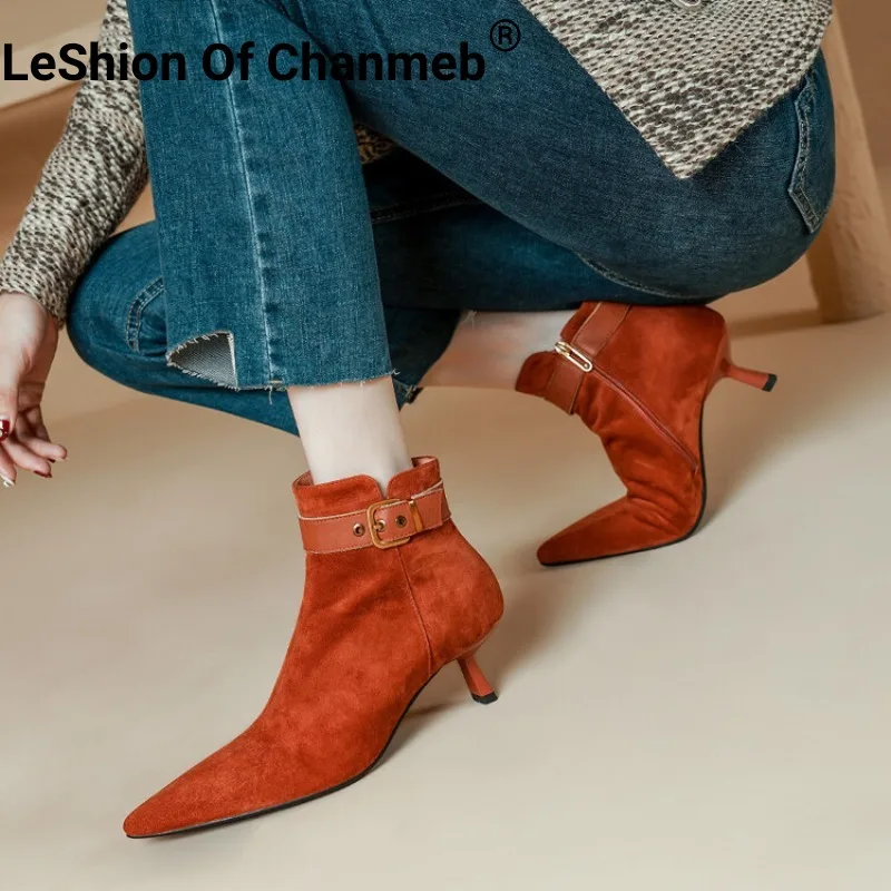 LeShion-Botas-cortas-de-ante-con-hebilla-de-Metal-para-mujer-botines ...